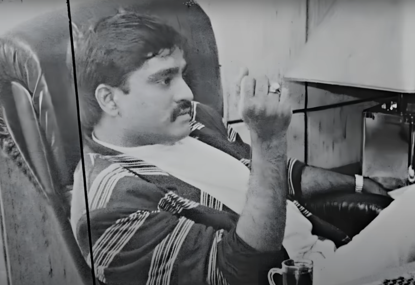 Biography of Dawood Ibrahim: The Rise and Reign of India's most ...